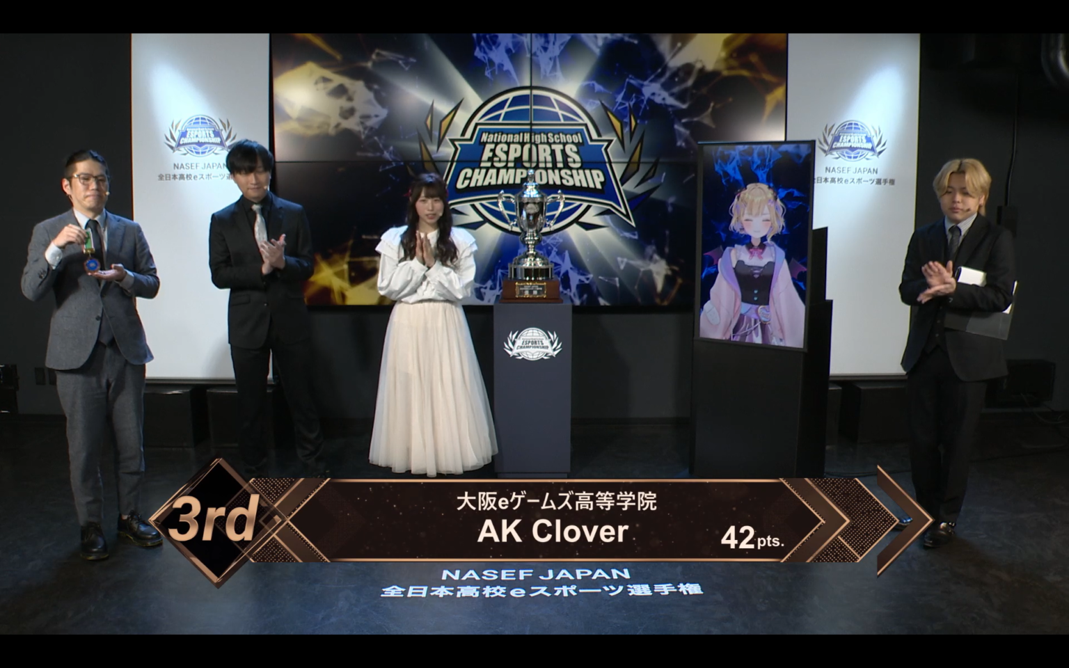 フォートナイト部門 の高校生 日本一の高校が決定！ 『NASEF JAPAN 全日本高校eスポーツ選手権』 ルネサンス高等学校 池袋キャンパス／暗黒神ゴッドゼウスがフォートナイト部門の頂点に ...