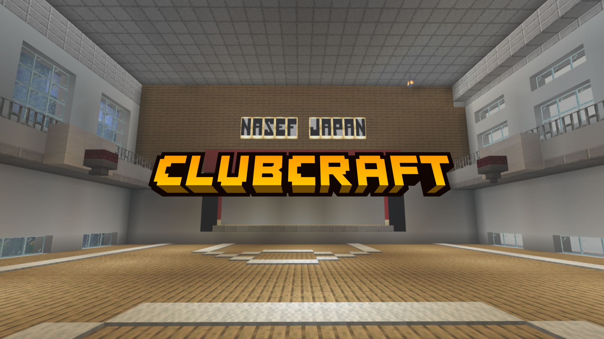 教科学習の入口となる選択肢として「マインクラフト」を提案 NASEF JAPAN craft Project始動！Classcraft理科編 ...