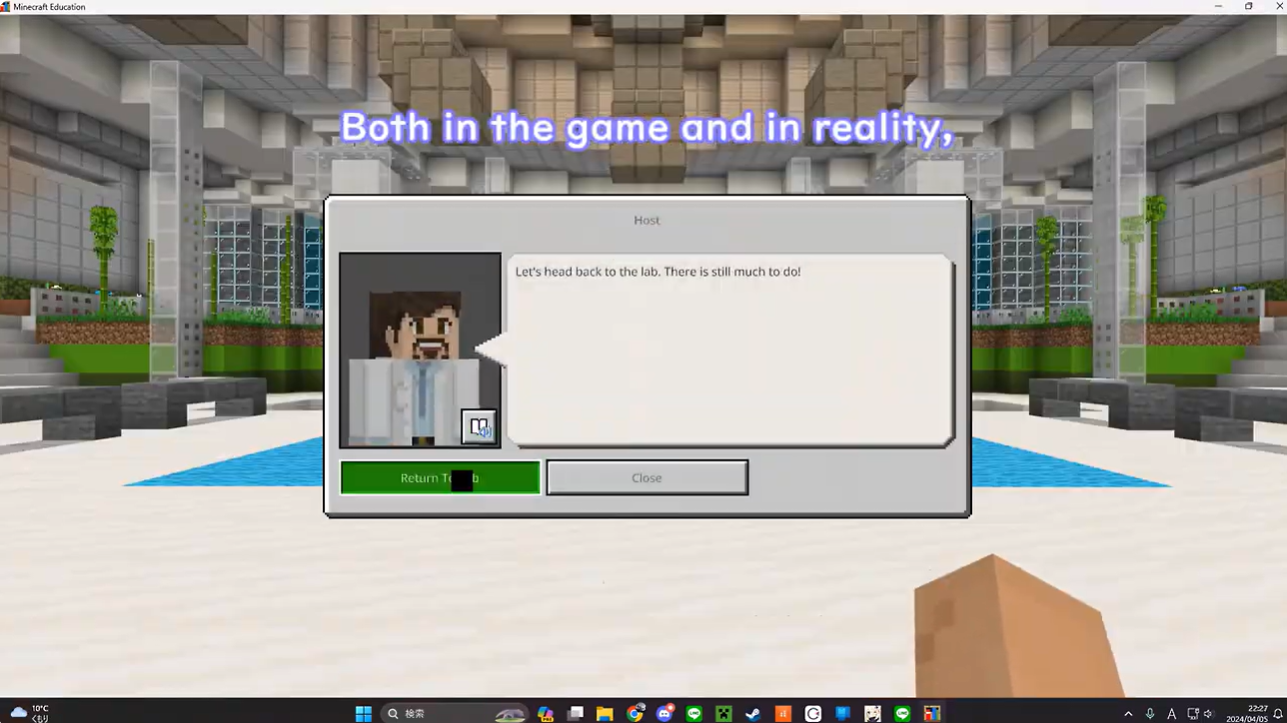 『Minecraftで農業の課題解決に取り組む』Farmcraft®2025エントリー受付開始！ – NASEF JAPAN(国際教育e ...