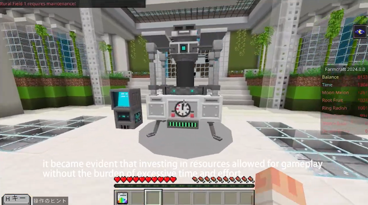『Minecraftで農業の課題解決に取り組む』Farmcraft®2025エントリー受付開始！ – NASEF JAPAN(国際教育e ...